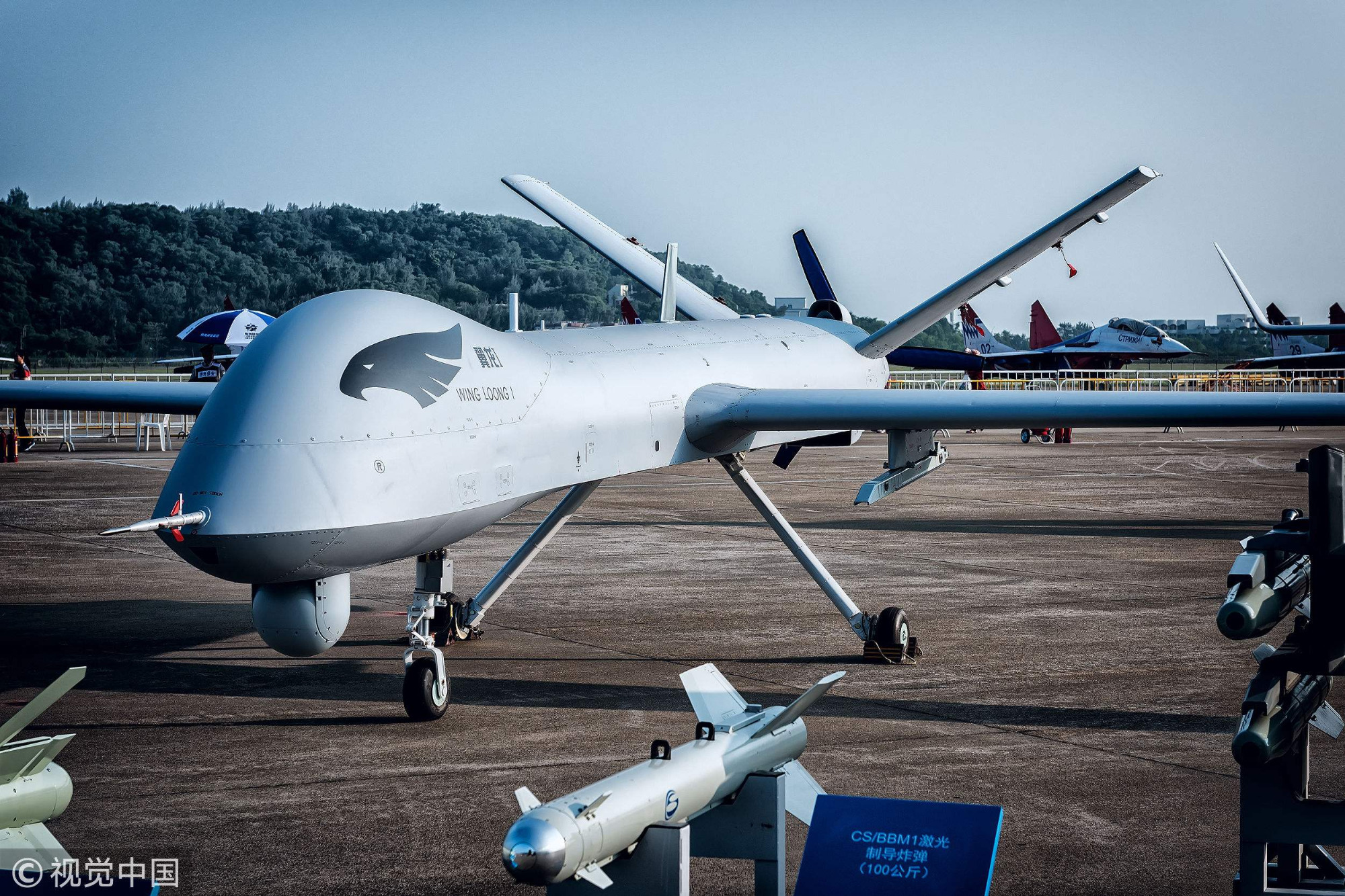 Preço do Drone Wing Loong-Wing Loong I