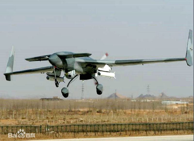 Drone CH-3A